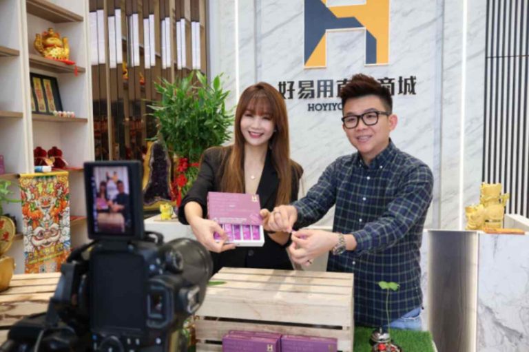 BSN launches myBSN mobile app for personal banking - Citizens Journal