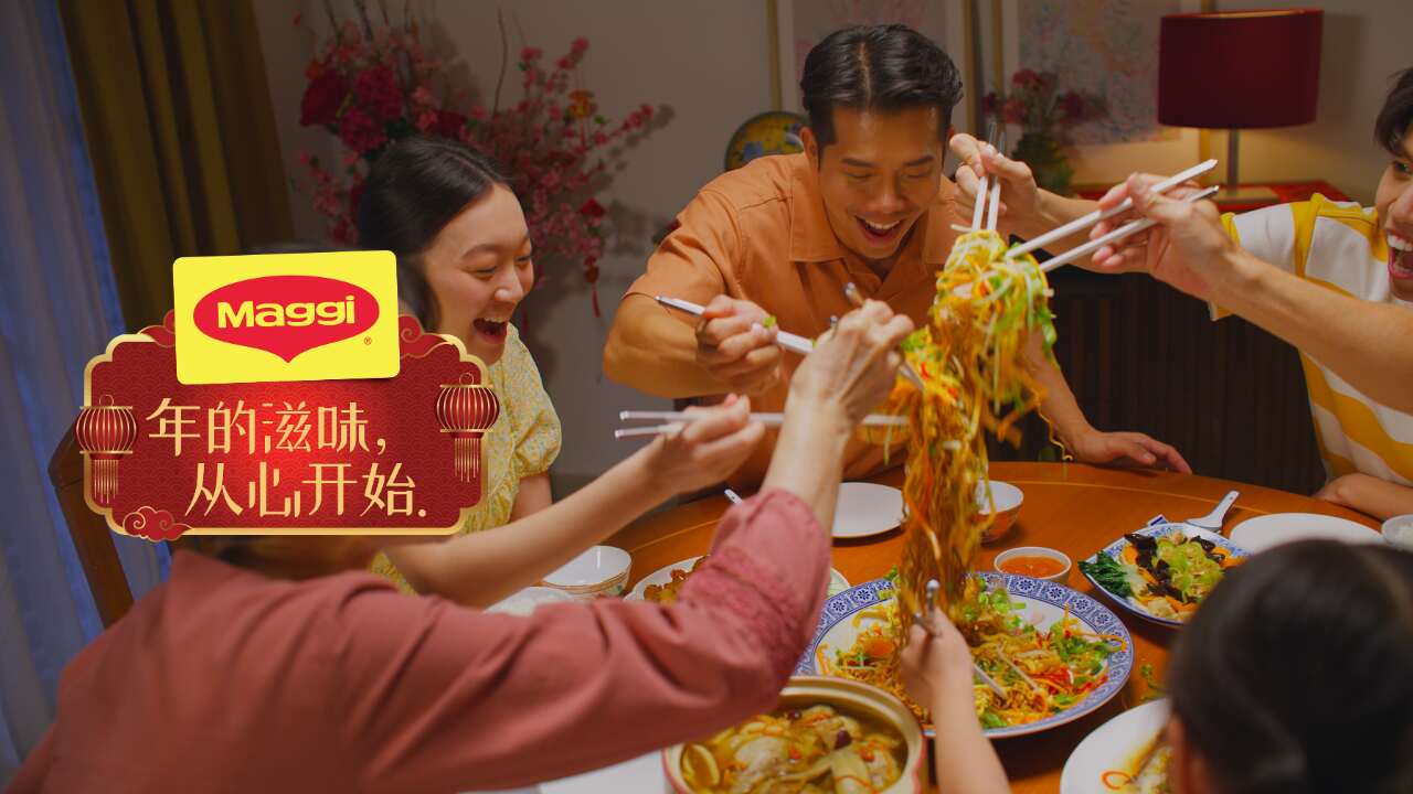 MAGGI empowers first-time hosts this Chinese New Year - Citizens Journal